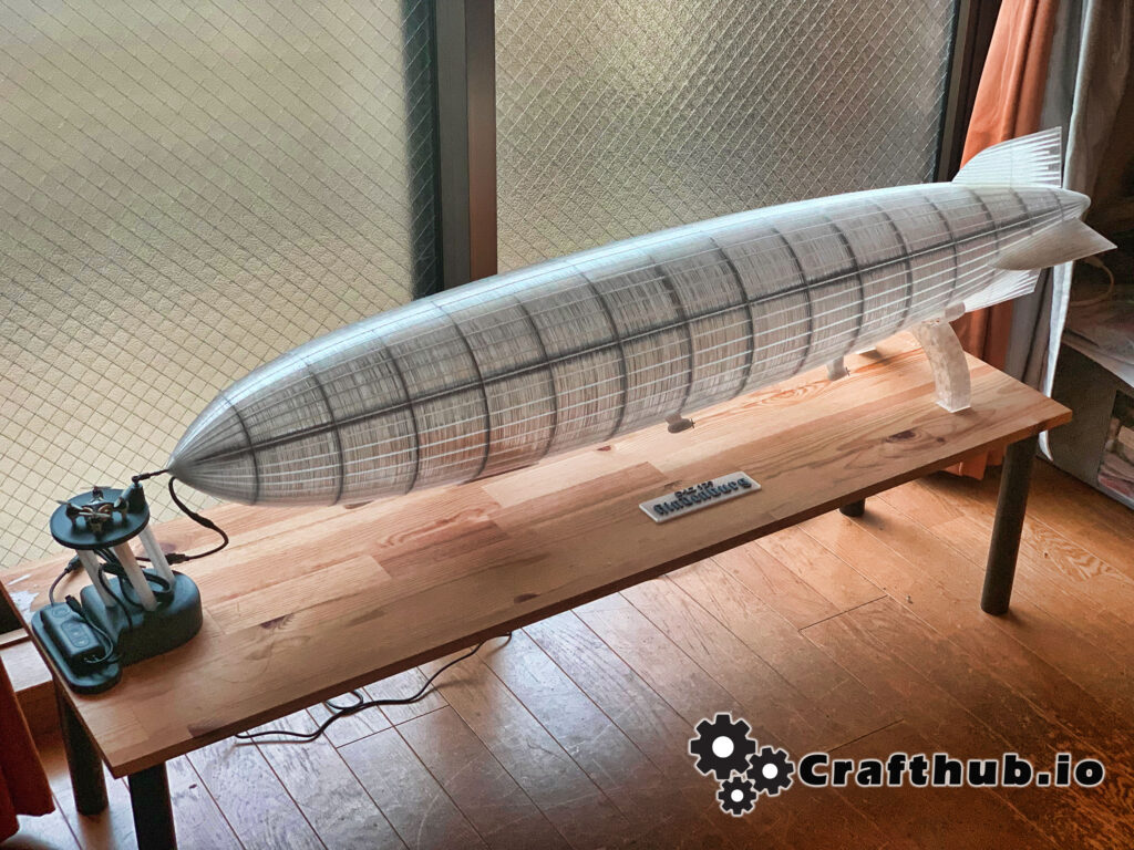 1/200 scale Hindenburg kit – crafthub.tokyo